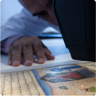 QNL Digital Collections | Qatar National Library